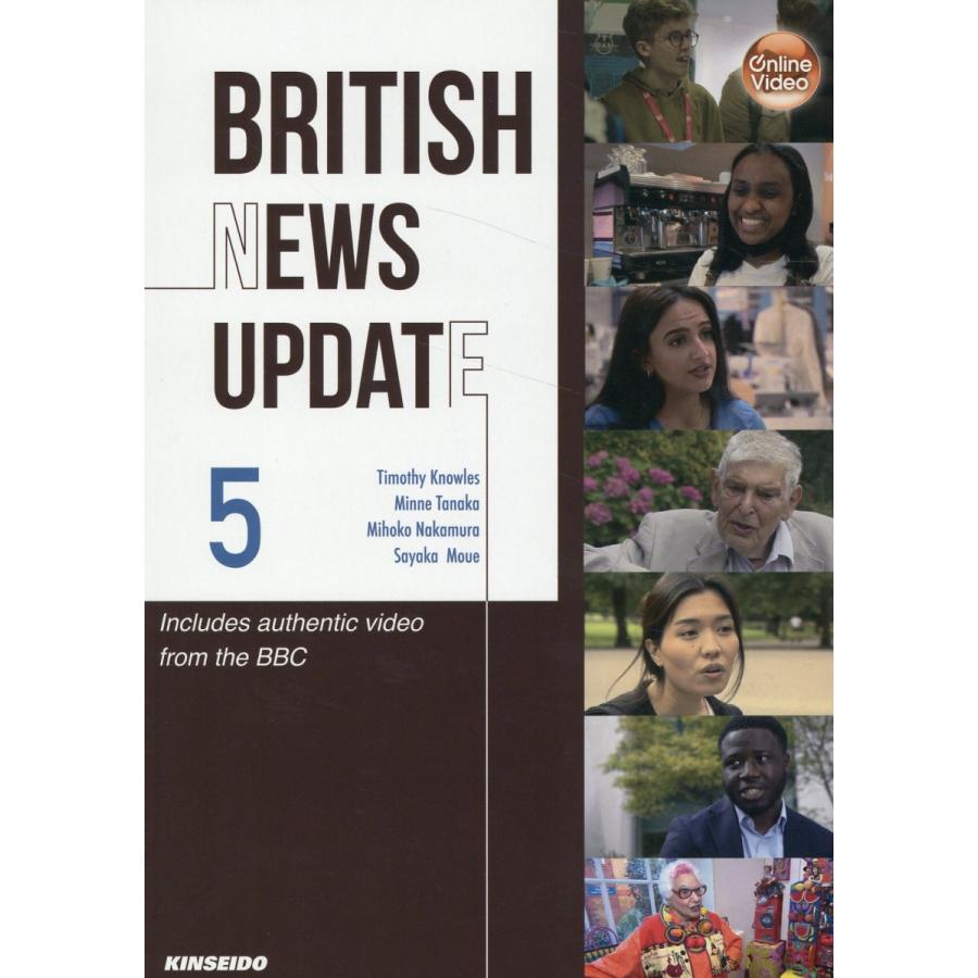 翌日発送・British News Update 5/ティモシー・ノウルズ : 9784764741720 : Honya Club.com Yahoo!店 - 通販 - Yahoo!ショッピング