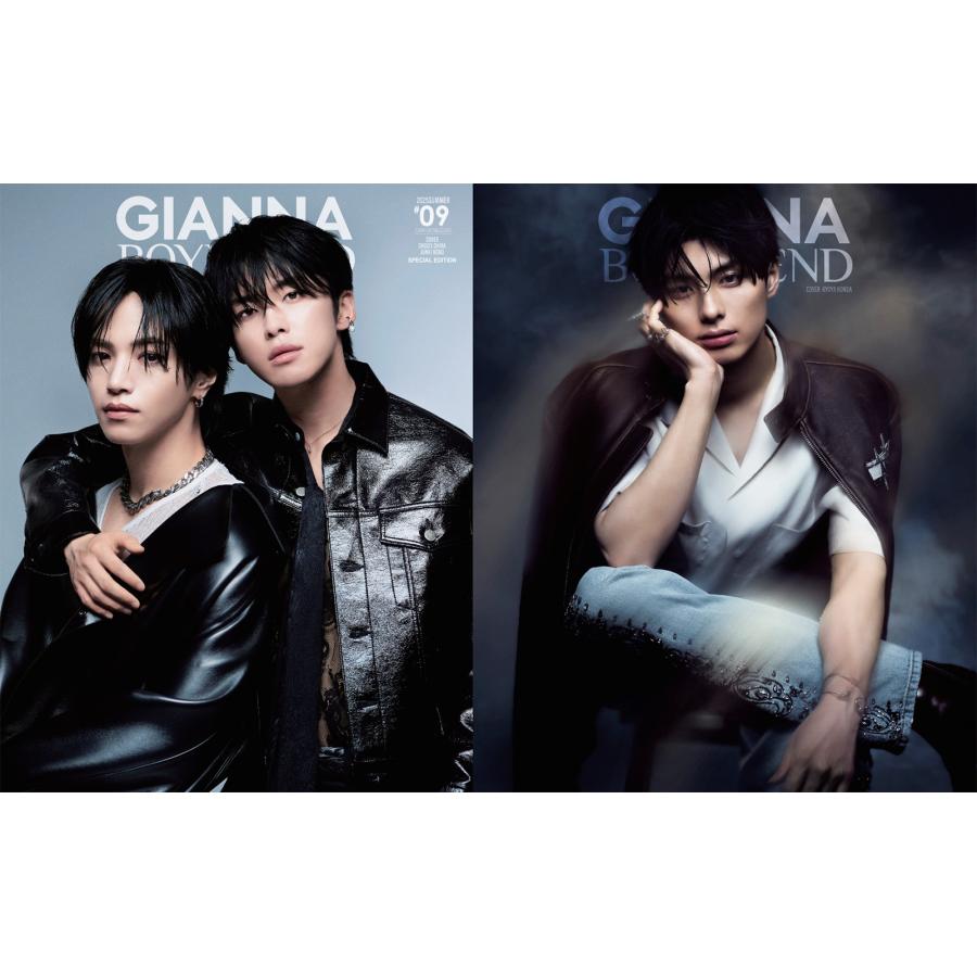 翌日発送・GIANNA BOYFRIEND SE版 河野純喜＆大平祥生（JO1）表紙版 ＃09 : Honya Club.com Yahoo!店 - 通販 - Yahoo!ショッピング