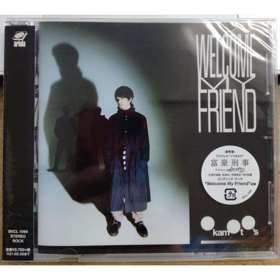 OKAMOTO'S／WELCOME MY FRIEND 【未開封新品CD】 サンプル盤 BVCL 1099 : ほんやらどお ヤフー店 ...