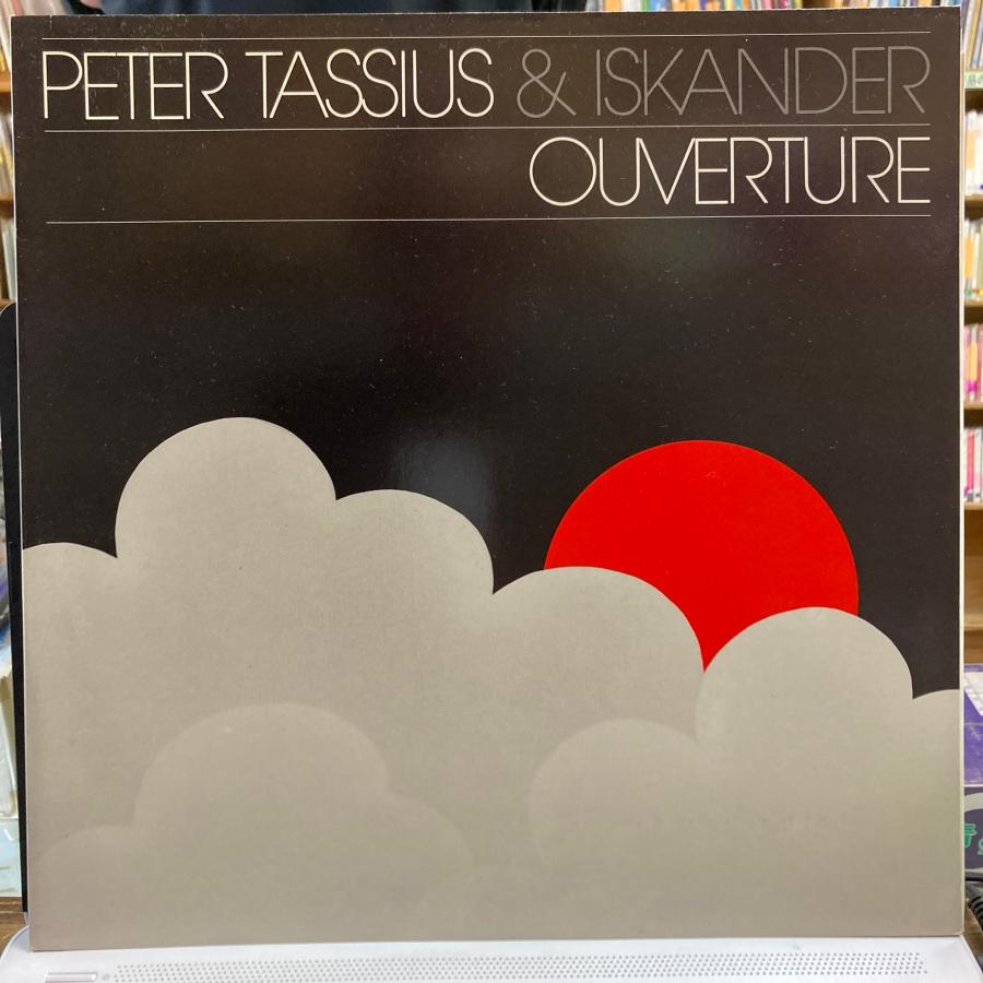 PETER TASSIUS & ISKANDER／OUVERTURE 【中古LPレコード】 ドイツ盤 SST/PR 010581 : ほんやら ...