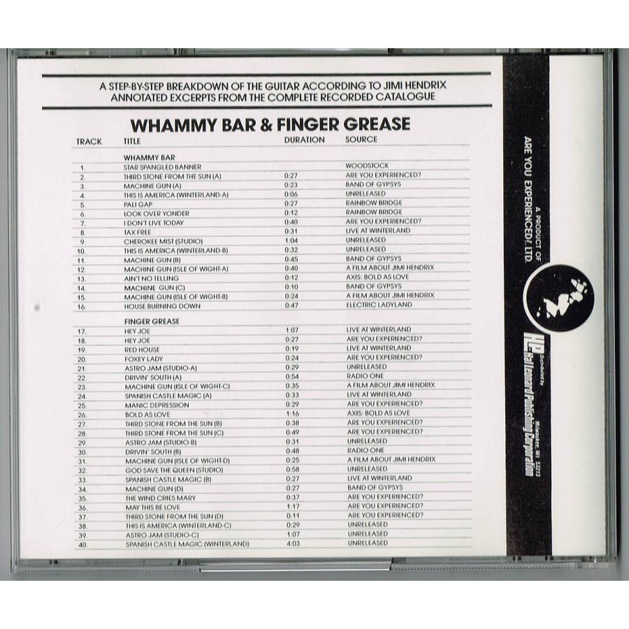 JIMI HENDRIX REFERENCE LIBRARY／WHAMMY BAR & FINGER GREASE 【中古CD】 : ほんやら ...