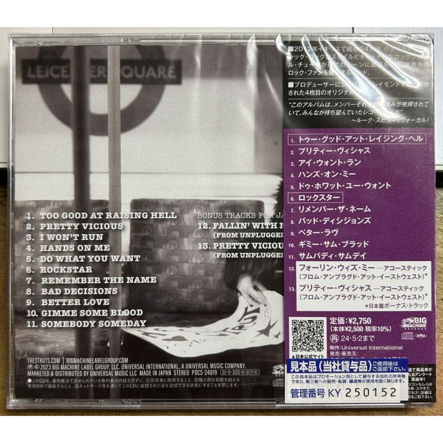 ザ・ストラッツ／プリティー 【未開封新品CD】 サンプル盤 THE STRUTS Pretty Vicious POCS-24019 : ほん ...