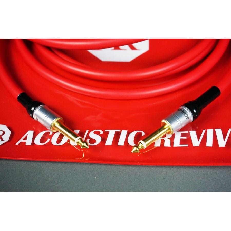 ACOUSTIC REVIVE / GB-Triple-C-FM S-S 3M ギターケーブル ACOUSTIC REVIVE / GB-Triple-C-FM S-S 3M ギターケーブル