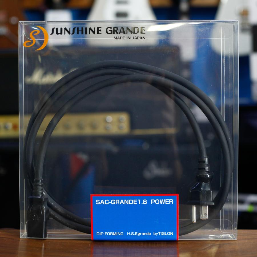 SUNSHINE / SAC-GRANDE 1.8 1.8m 電源ケーブル 渋谷店 サイドパーク店在庫品 : フーチーズYahoo!店 - 通販 - Yahoo!ショッピング