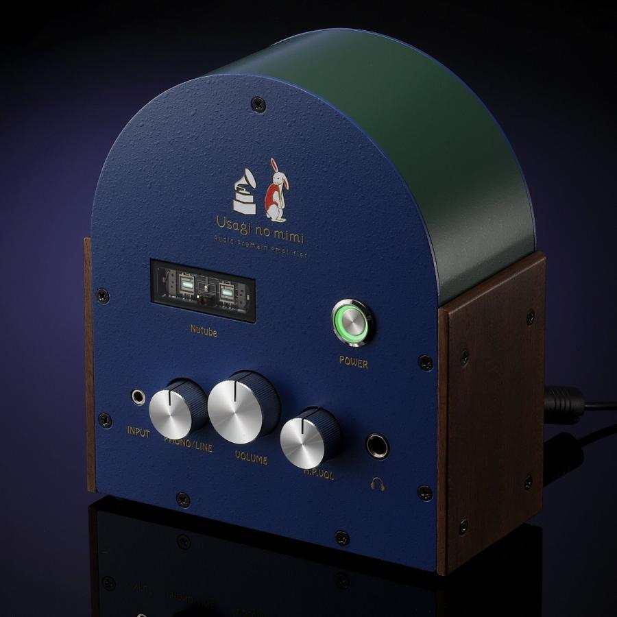 Usagi no mimi / USA-33 Audio Premain Amplifier ウサギのミミ オーディオ・プリメインアンプ ...