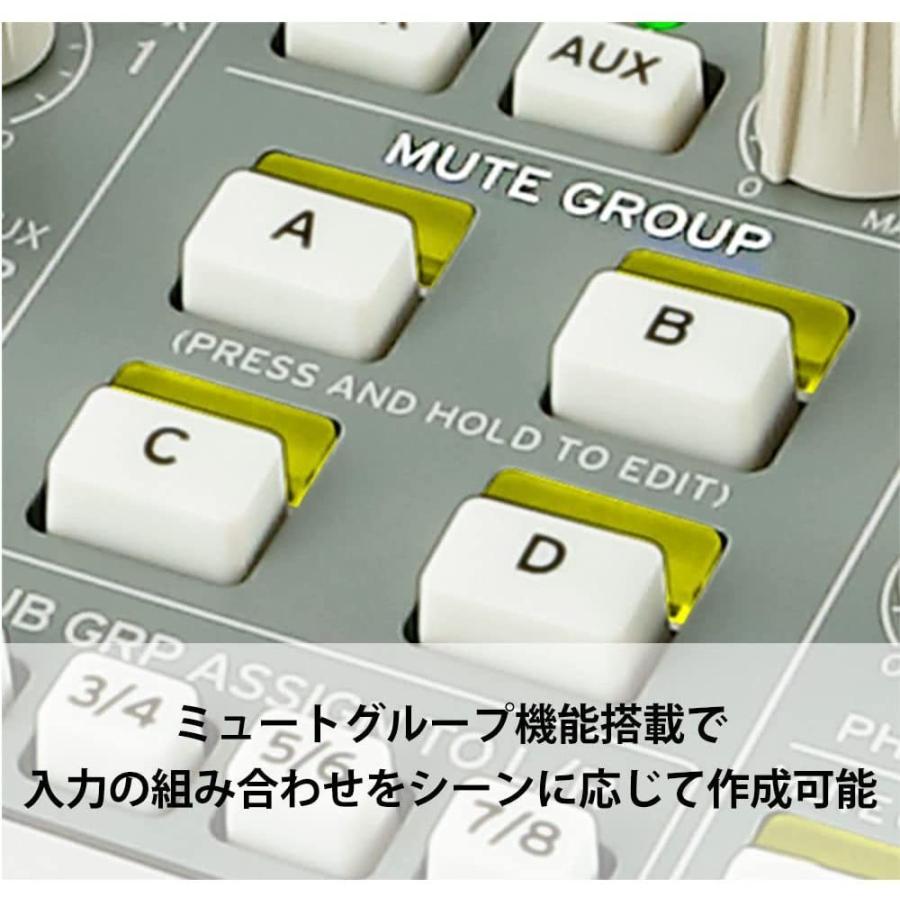 KORG コルグ / MW-1608 NW HYBRID ANALOG DIGITAL MIXER ミキサー サイドパーク店在庫品 : フーチーズYahoo!店 - 通販 - Yahoo!ショッピング