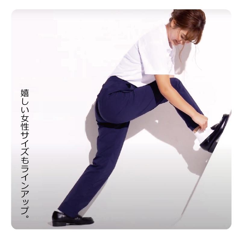 glimmer イージーパンツ スラックス ストレッチパンツ ロング glimmer イージーパンツ スラックス ストレッチパンツ ロング