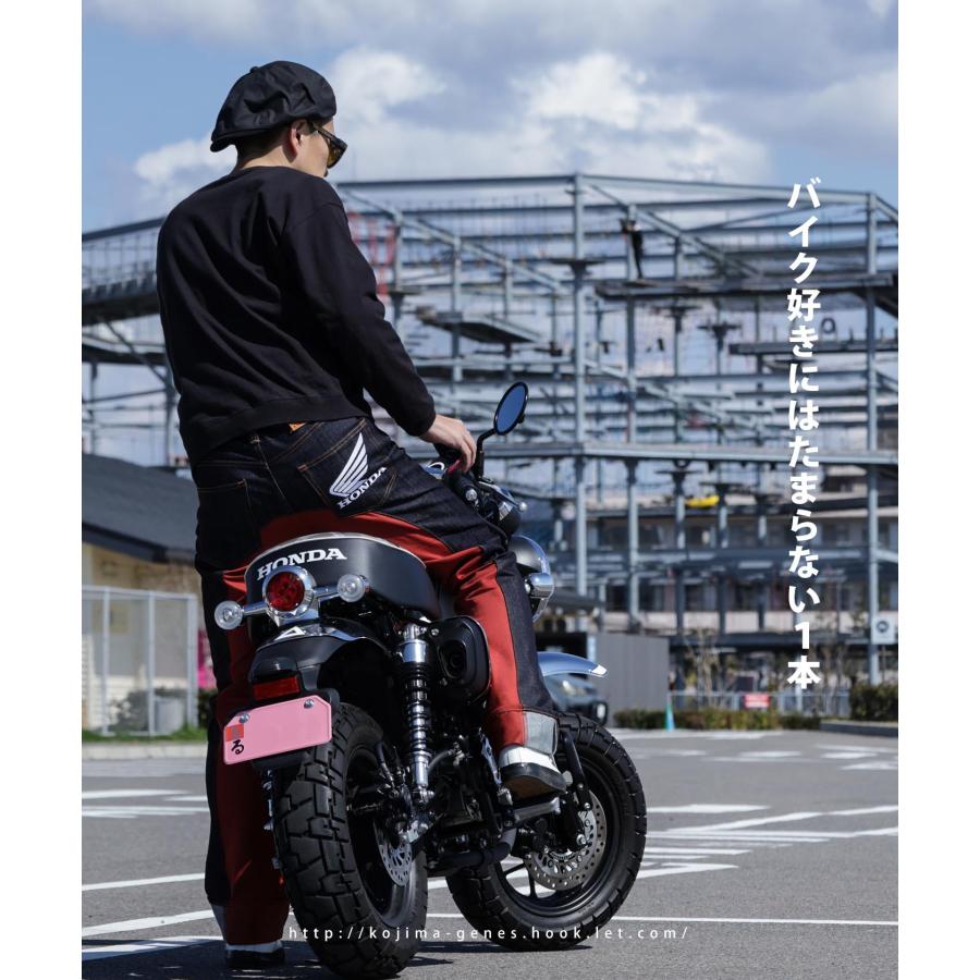 児島ジーンズ 公式通販 HONDA コラボ デニム モンキー コンボ 児島ジーンズ 公式通販 HONDA コラボ デニム モンキー コンボ