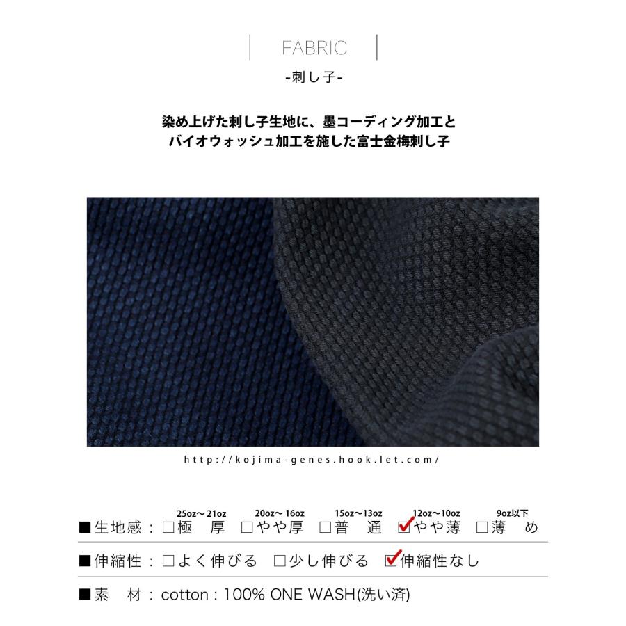児島ジーンズ 公式通販 刺し子 カバーオール kojimagenes : HOOK 児島ジーンズ 公式通販 刺し子 カバーオール kojimagenes : HOOK