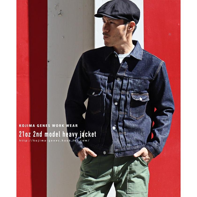 児島ジーンズ 公式通販 21oz デニム&ヒッコリー ヘビー 児島ジーンズ 公式通販 21oz デニム&ヒッコリー ヘビー