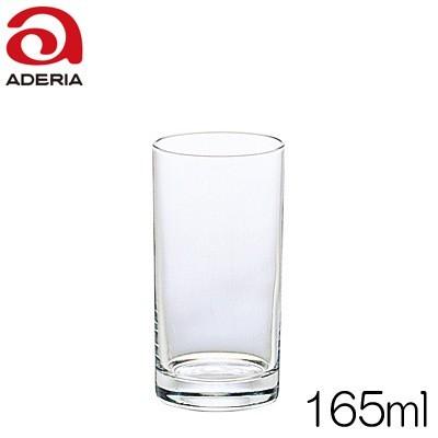 ADERIA 石塚硝子 アデリアグラス H・AXカムリ6 B-6461 容量165ml : キッチン用品店 ホーオンストア - 通販 - Yahoo!ショッピング