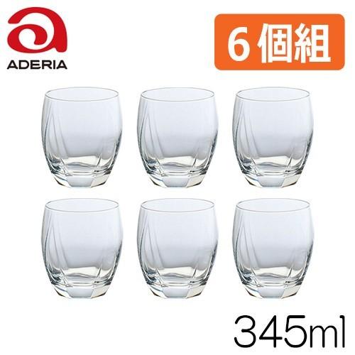 ADERIA 石塚硝子 アデリアグラス サージュオールド11 B-6484 6個セット 容量345ml : キッチン用品店 ホーオンストア - 通販 - Yahoo!ショッピング