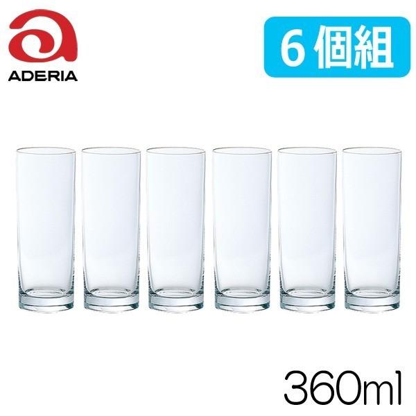ADERIA 石塚硝子 アデリアグラス プロローグ コーリン12 6個組 容量360ml セットでお買得！カクテル用のグラスに最適♪ : キッチン用品店 ホーオンストア - 通販 ...