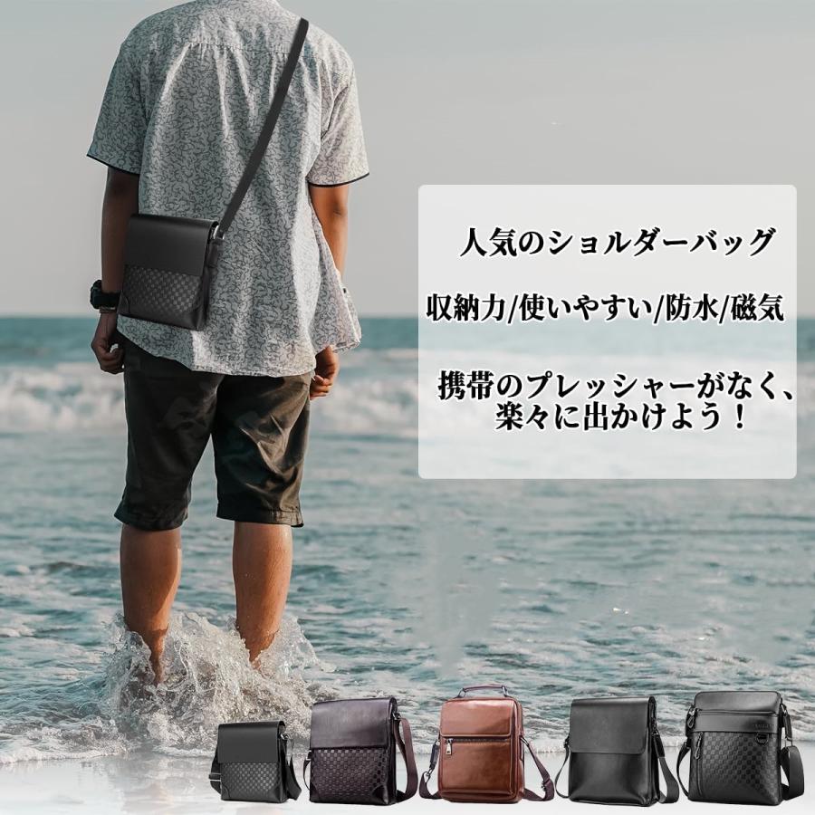 ショルダーバッグ メンズ PU レザー 斜めがけ 縦型 メッセンジャーバッ 肩掛けカバン 多機能 防水 小さめ ビジネス バッグ 通勤 出張 : RUMAY公式ショップ - 通販 ...
