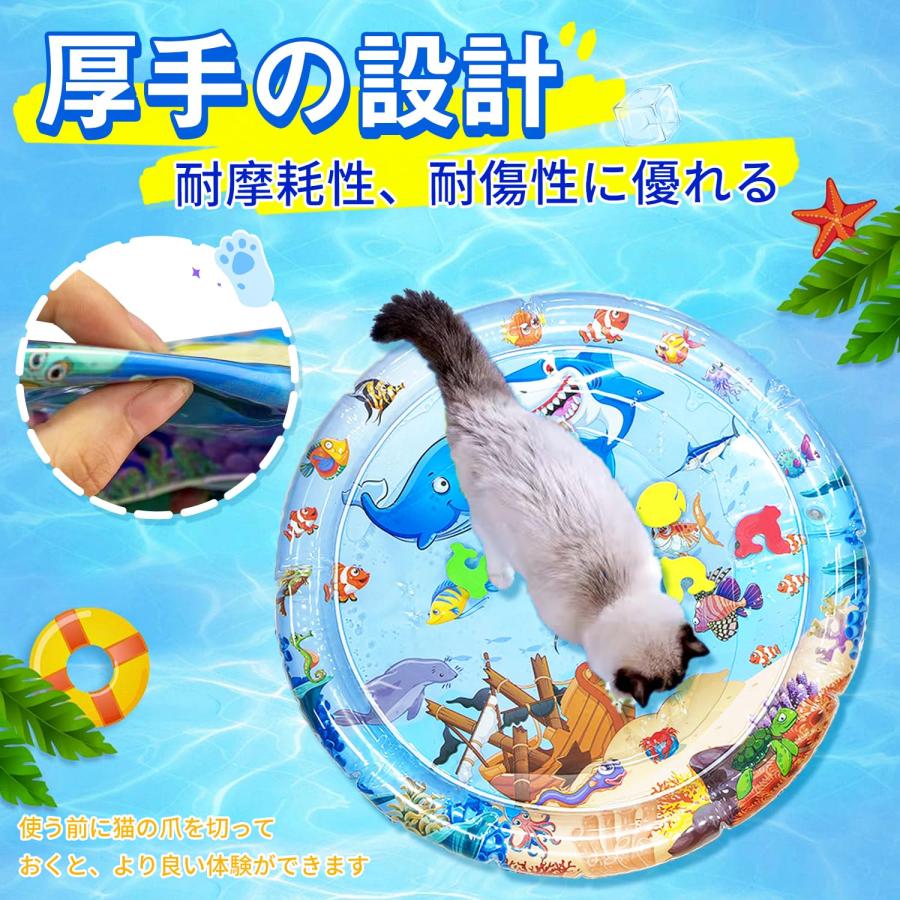 猫 ウォーターベッド 猫用ウォーターベッド 猫用ウォーターマット ペット用水床 犬 ウォーターマット ひんやり 接触冷感 猫犬用感覚水マット 直径100cm : RUMAY公式ショップ ...