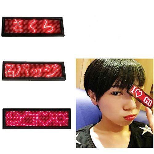 LEDネームプレート LED電子名札多言語表示 【赤色】デジタルledスクロール電子名札バッジ : RUMAY公式ショップ - 通販 - Yahoo!ショッピング