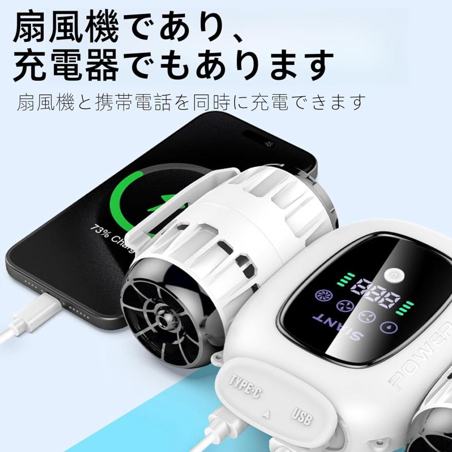 2025新登場 腰掛け扇風機 強力 ベルトファン接触冷感 服中可用携帯扇風機 携帯扇風機 多機能携帯式扇風機 汗を吹き飛ばす 持続冷却 熱中症対策 静音強力屋外作業 : RUMAY公式ショップ ...