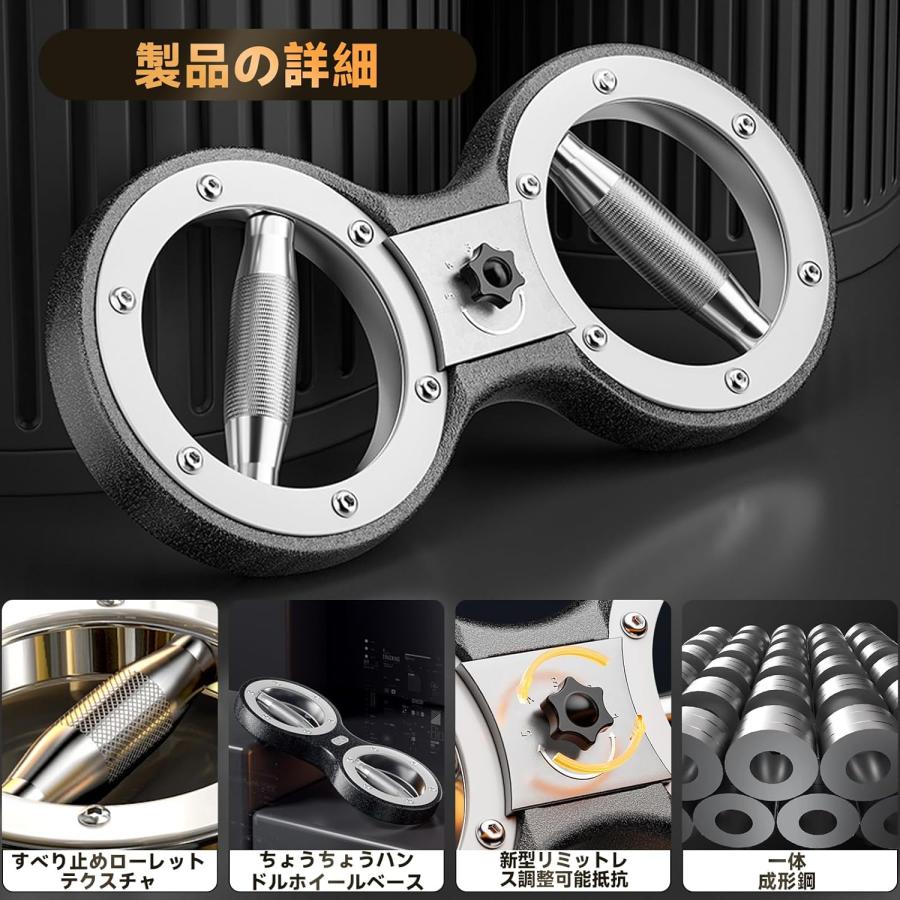 12ポンドアームワークアウト バーンマシン スピニングローテーターバーンマシン、360度回転グリップ、12ポンドの腕と肩の筋力トレーニング、 調整可能 : RUMAY公式ショップ - 通販 ...