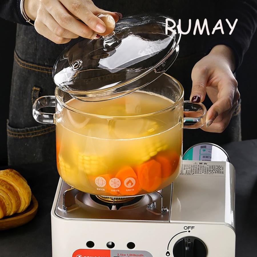 RUMAY ガラス調理鍋 スープ鍋 耐熱ガラス鍋 透明な家庭用ガラススープ鍋 ふた付き サラダボウル キッチン用品 (1300ml) 翌日配送 ...