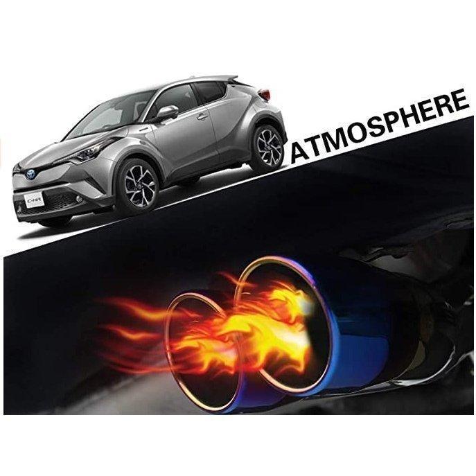 トヨタ C-HR マフラーカッター スラッシュカット チタン焼き 下向き 2本出し カスタム 外装パーツ ステンレス アクセサリー 1P : RUMAY公式ショップ - 通販 - Yahoo ...