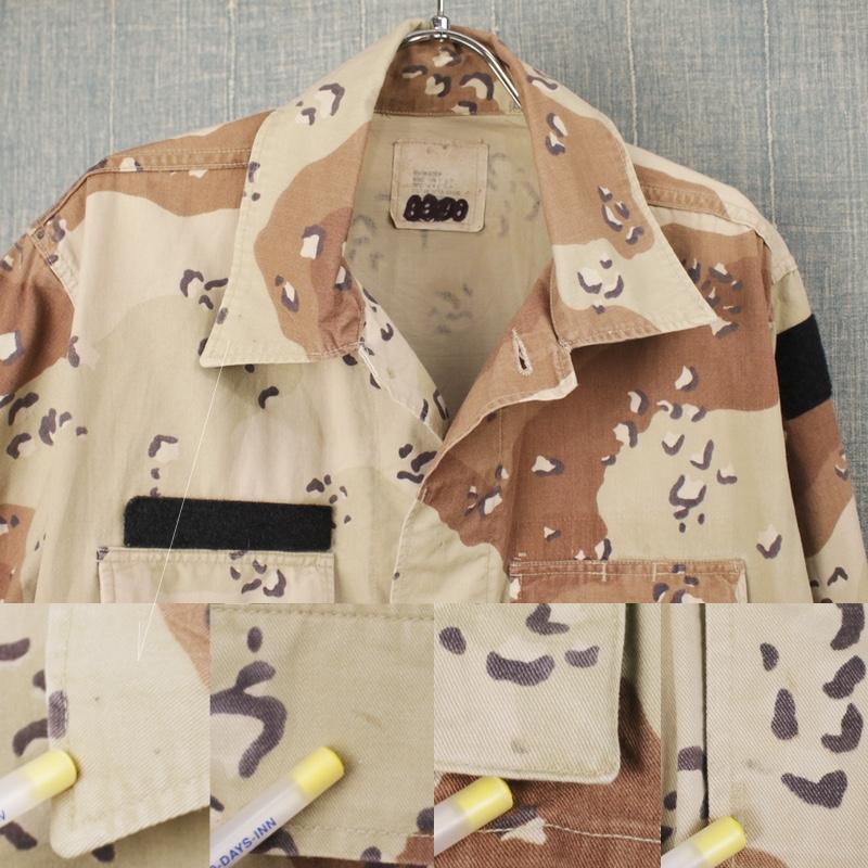 MILITARY 米軍 チョコチップカモ BDU シャツジャケット MR 90年 6Cデザートカモ迷彩 [9017266] : 古着屋 hooperdoo - 通販 - Yahoo!ショッピング