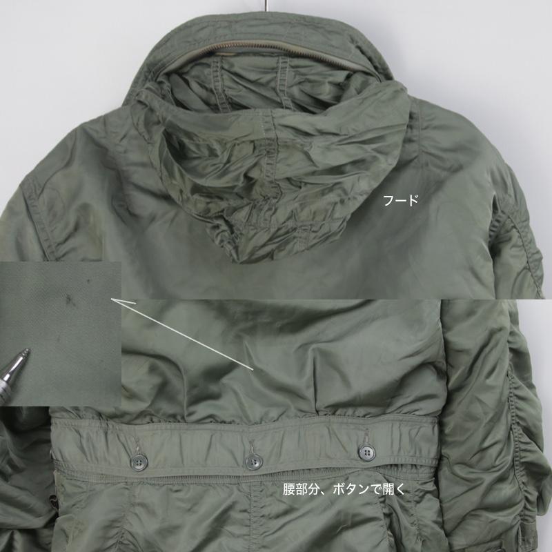 MILITARY 米軍 USAF CWU-1/P フライトスーツ 60’s ヴィンテージ つなぎ MR [9020082] : 古着屋 ...