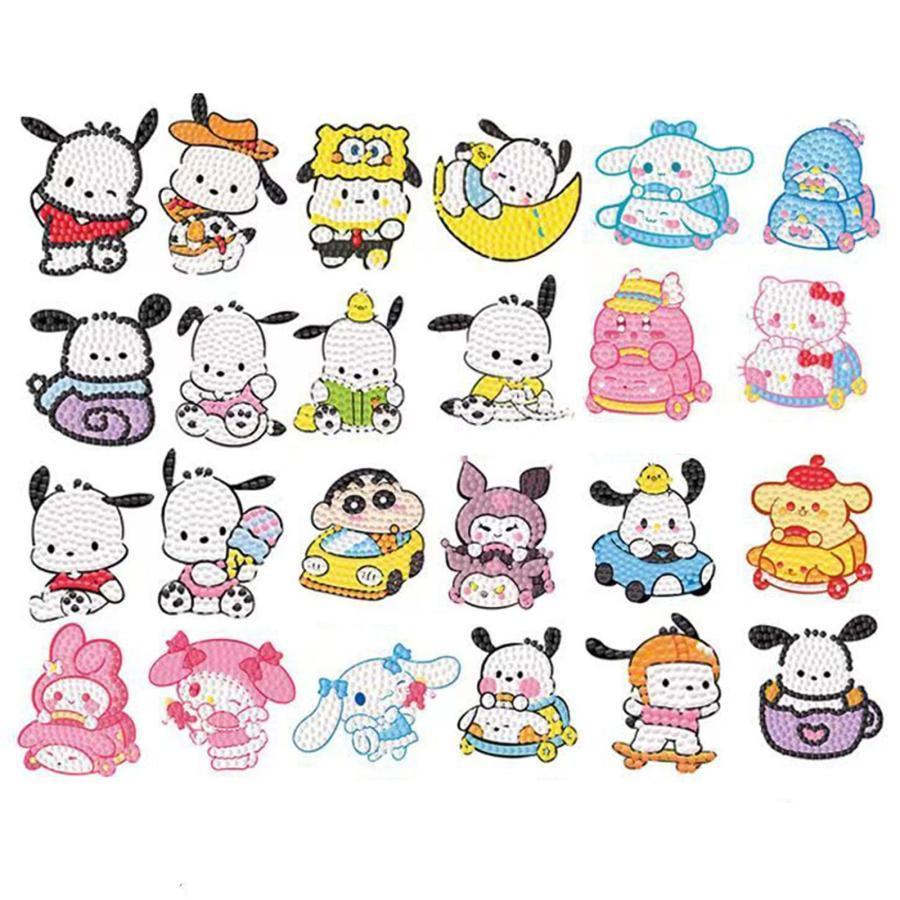 24枚 ダイヤモンド ペインティング ステッカー 子供 かわいい パチャッコ クロミ マイメロディ シナモン ダイヤモンドアート キッズ 5D : ユーラオショッピング - 通販 ...