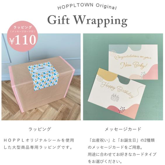 公式ストア限定カラー HOPPL グラファイトトースター トースタートイ アラジン ホップル コラボ トースター 木製 小物入れ 天然木 バイオプラスチック :al-grs:HOPPL ...