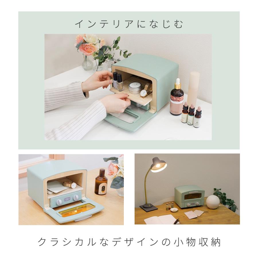 公式ストア限定カラー HOPPL グラファイトトースター トースタートイ アラジン ホップル コラボ トースター 木製 小物入れ 天然木 バイオプラスチック :al-grs:HOPPL ...