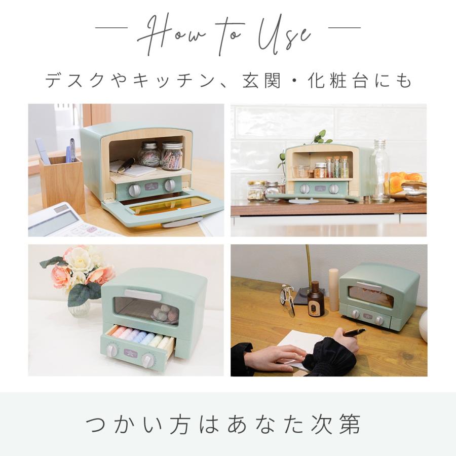 公式ストア限定カラー HOPPL グラファイトトースター トースタートイ アラジン ホップル コラボ トースター 木製 小物入れ 天然木 バイオプラスチック :al-grs:HOPPL ...