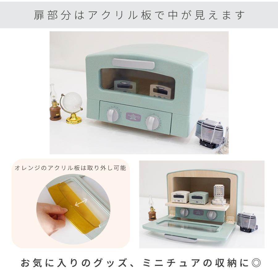 公式ストア限定カラー HOPPL グラファイトトースター トースタートイ アラジン ホップル コラボ トースター 木製 小物入れ 天然木 バイオプラスチック :al-grs:HOPPL ...