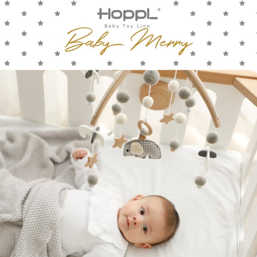 HOPPL ベビーメリー ベッドメリー出産祝い ベビーメリーオルゴール付き 公式ストア メリー 赤ちゃん ホップル おしゃれ モビール 木製 ベビーベッド おもちゃ : HOPPL ベビー ...