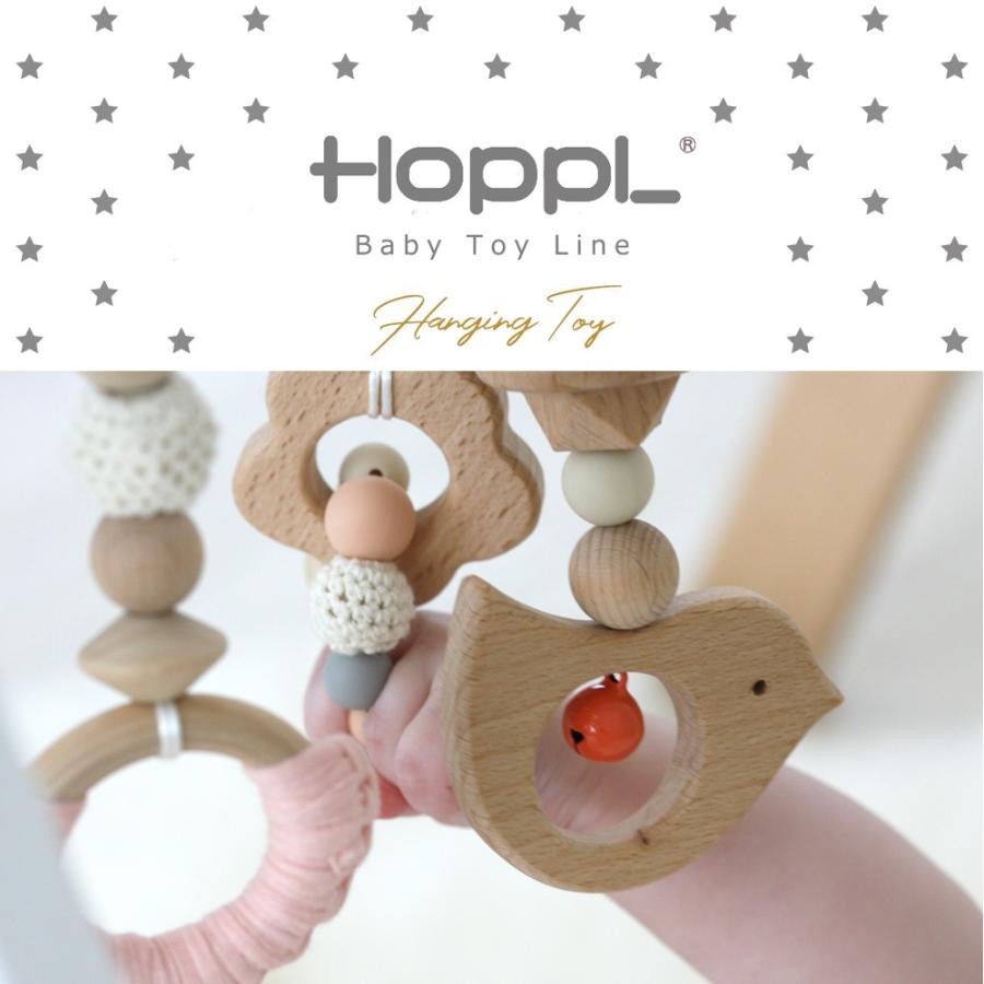公式サイト ホップル 歯固め 木製 ハンギングトイ かわいい おしゃれ ベビージム 赤ちゃん おもちゃ 天然木 おしゃぶり 出産祝い ベビーカー HOPPL ギフト :btl-ht:HOPPL ...