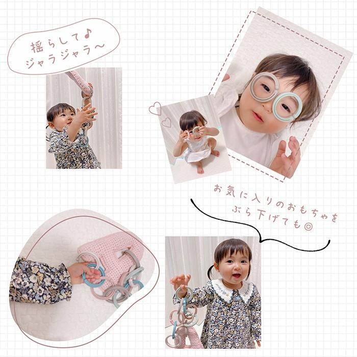 HOPPL（ホップル） ホルダー おしゃぶりホルダー 公式ストア ベビーリング ベビーカー 取り付け おもちゃ ストラップ マグホルダー 知育玩具 出産祝い ギフト : HOPPL ベビー ...