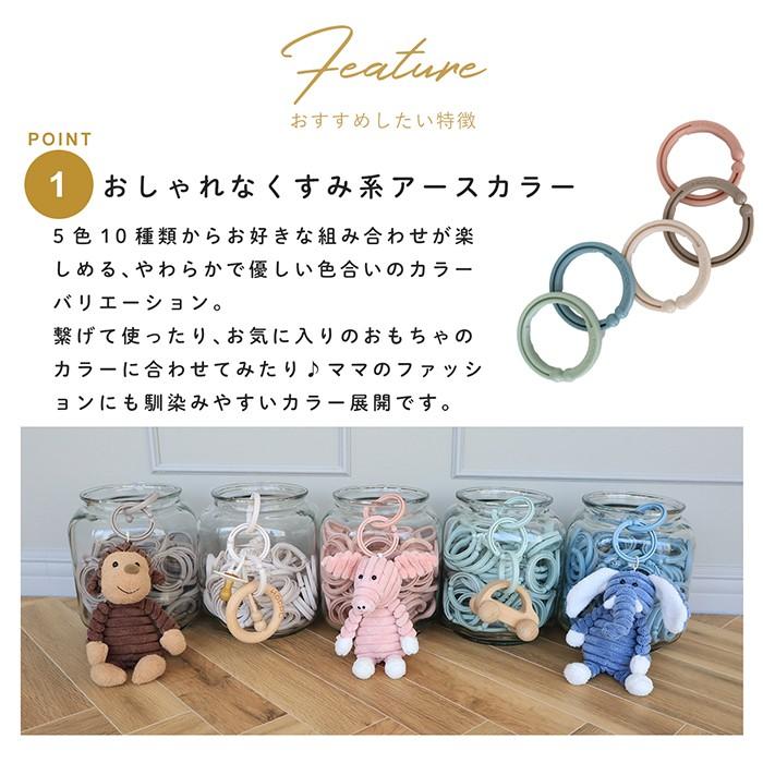 HOPPL（ホップル） ホルダー おしゃぶりホルダー 公式ストア ベビーリング ベビーカー 取り付け おもちゃ ストラップ マグホルダー 知育玩具 出産祝い ギフト : HOPPL ベビー ...