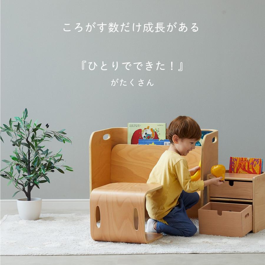 HOPPL ホップル コロコロチェア＆デスク チェスト 3点セット キッズデスク チェア セット 木製 キッズチェア リビング学習 子供 机 幼児 学習机 お絵描き : HOPPL ベビー ...