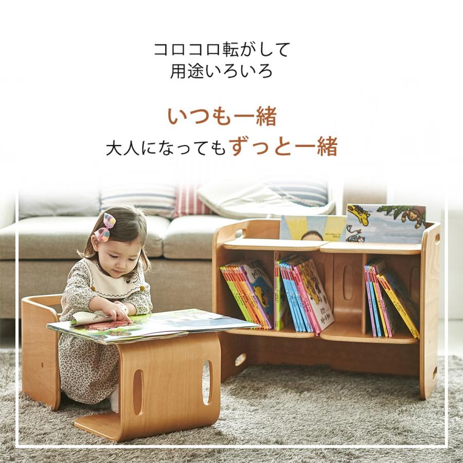 公式サイト HOPPL ホップル コロコロデスク 単品 北欧 おしゃれ かわいい シンプル コンパクト お絵かき机 ままごと 木製 天然木 お絵かき机 勉強机 本棚 :cl-desk ...