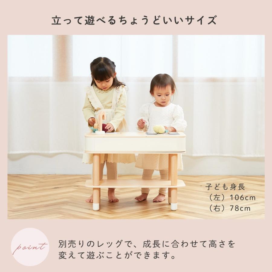 公式ストア HOPPL ホップル おままごとキッチン 木製 卓上 対面 コンパクト 収納 コロコロデスク アイランドキッチン ままごと コンロ おしゃれ ごっこ遊び :cl-kitchen ...