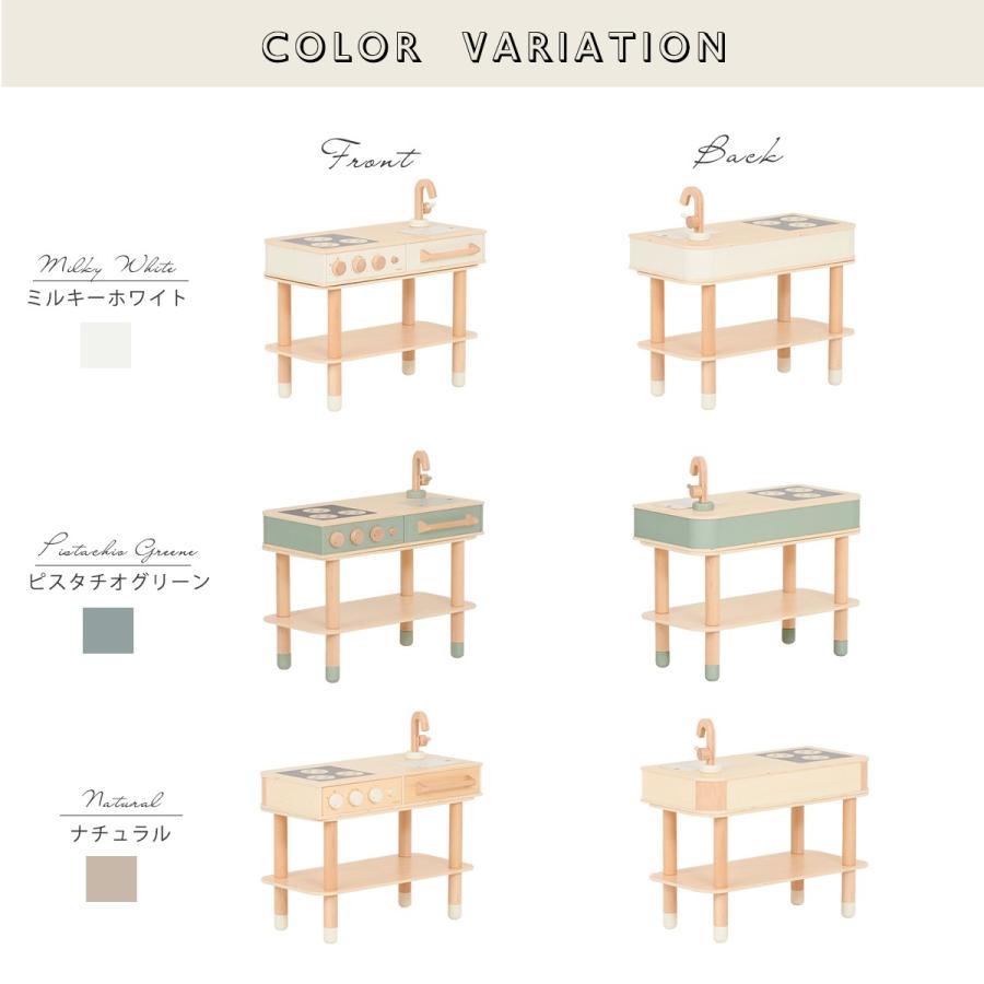 公式ストア HOPPL ホップル おままごとキッチン 木製 卓上 対面 コンパクト 収納 コロコロデスク アイランドキッチン ままごと コンロ おしゃれ ごっこ遊び :cl-kitchen ...