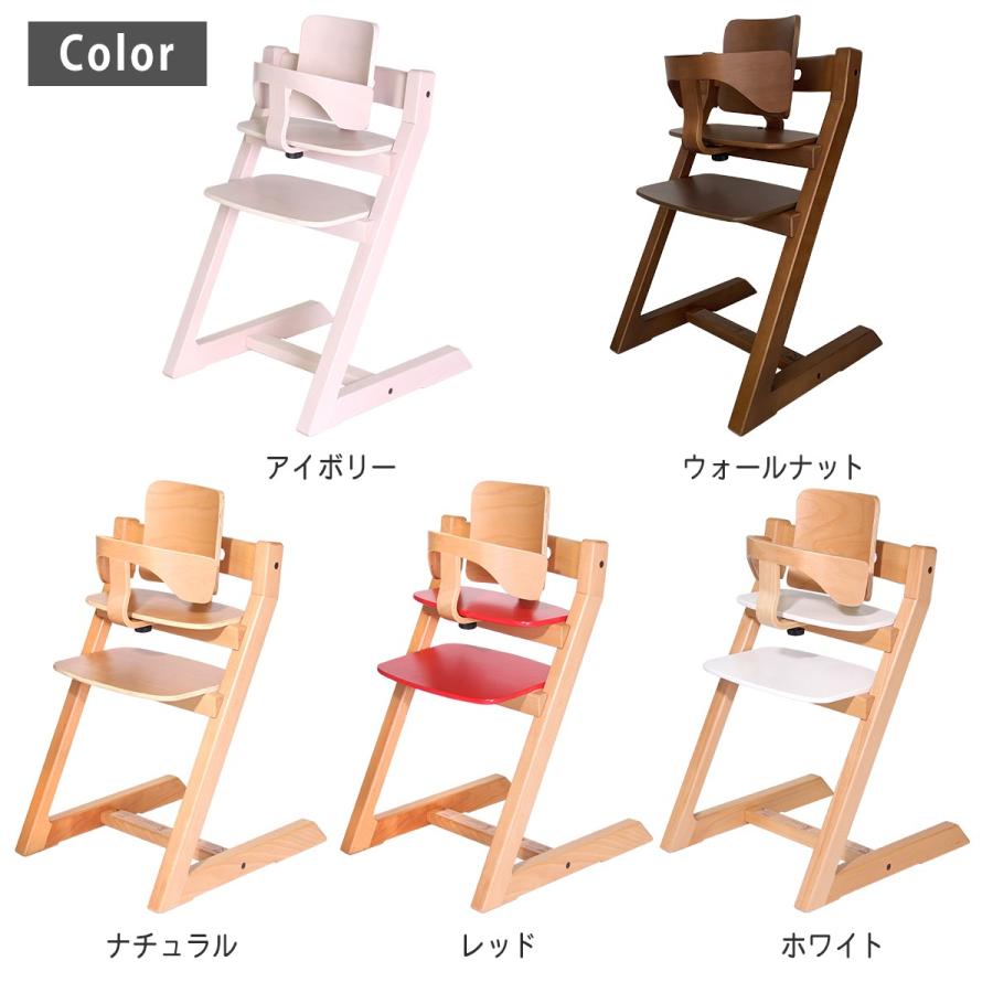 公式サイト 訳あり アウトレット ホップル チョイスベビー HOPPL ベビーチェア 長く使える ハイチェア ベビー 木製 ベビーガード リビング ダイニングチェア :ol-choice ...