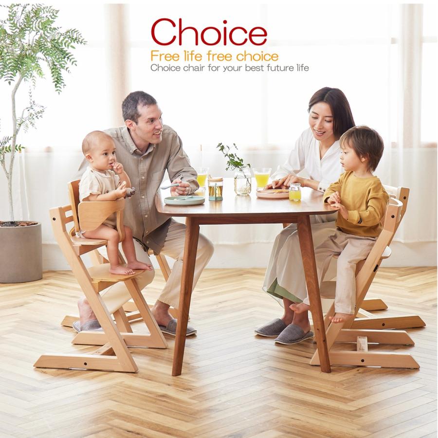 HOPPL 公式サイト 訳あり アウトレット ホップル チョイスベビー ベビーチェア 長く使える ハイチェア ベビー 木製 ベビーガード リビング ダイニングチェア : HOPPL ベビー ...