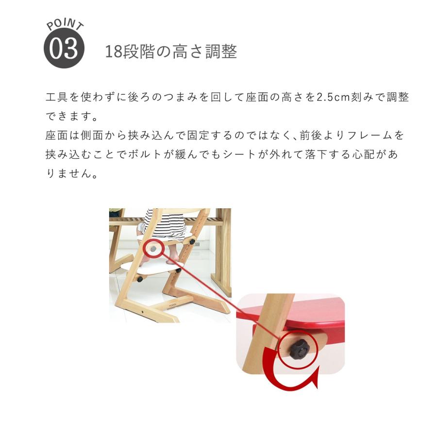 HOPPL 公式サイト 訳あり アウトレット ホップル チョイスベビー ベビーチェア 長く使える ハイチェア ベビー 木製 ベビーガード リビング ダイニングチェア : HOPPL ベビー ...