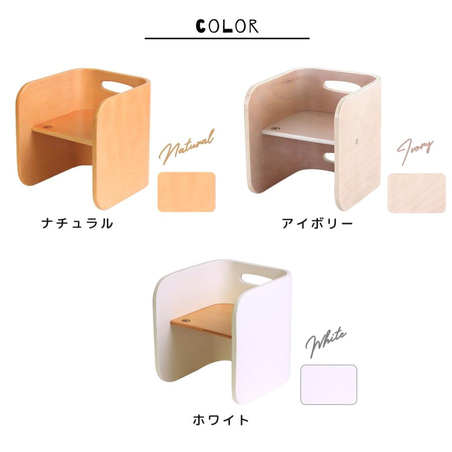 HOPPL 公式サイト ホップルアウトレット コロコロチェア 北欧 おしゃれ かわいい シンプル カラフル おすわり 椅子 天然木 デスク ローチェア : ol-cl-chair ...
