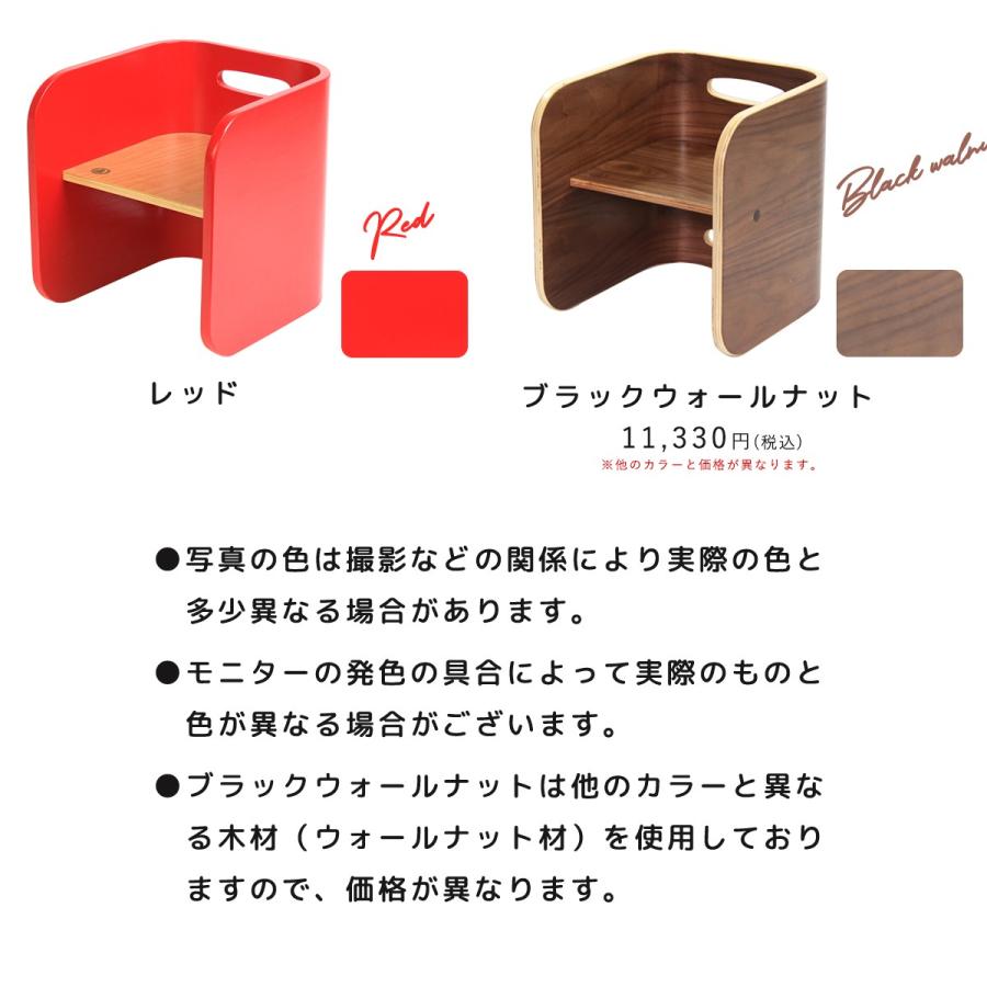 HOPPL 公式サイト ホップルアウトレット コロコロチェア 北欧 おしゃれ かわいい シンプル カラフル おすわり 椅子 天然木 デスク ローチェア : ol-cl-chair ...