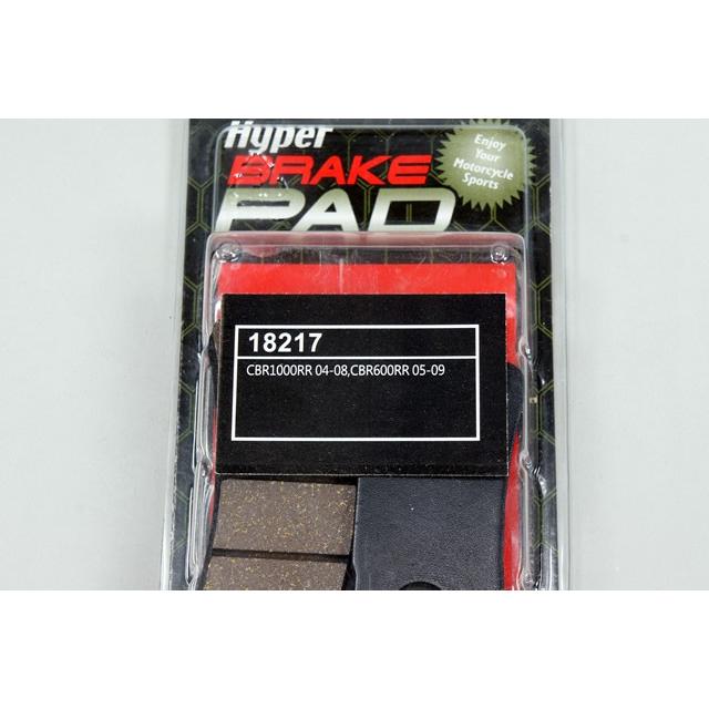 aiNET（バイク） CBR600RR/05-06 WF ダブルディスク フロント 用 ブレーキパッド バイク用 品番18217 ブレーキ ...