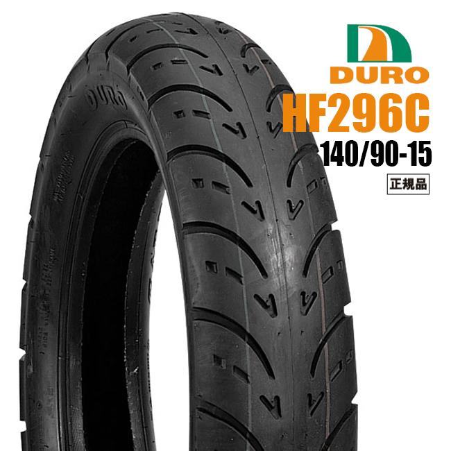DURO セール特価 デューロ ：チューブレスタイヤ 140/90-15 HF296C フロント/リア兼用 ダンロップOEM : アイネット ...