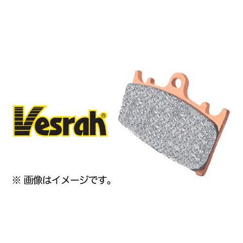Vesrah(ベスラ）ブレーキパッド VD-242/2JL メタルパッド : アイネット Yahoo!ショッピング店 - 通販 - Yahoo!ショッピング