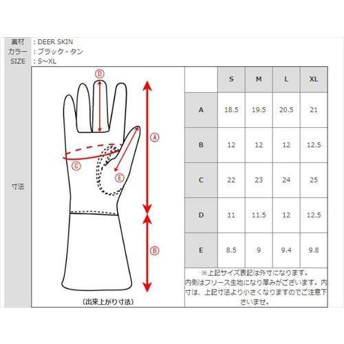 DEGNER デグナー WL235W ウィンターグローブ ブラック サイズS : アイネット Yahoo!ショッピング店 - 通販 - Yahoo!ショッピング