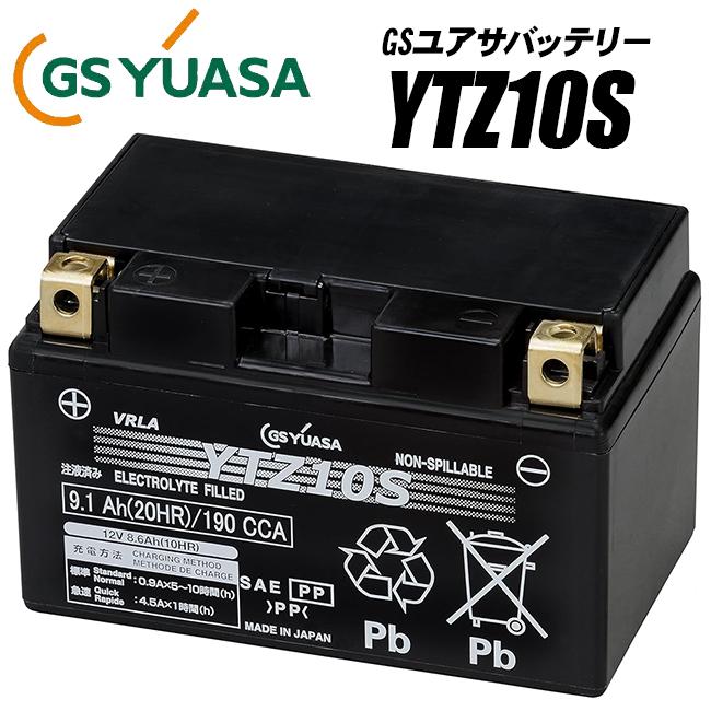GSユアサバッテリー YTZ10S : アイネット Yahoo!ショッピング店 - 通販 - Yahoo!ショッピング