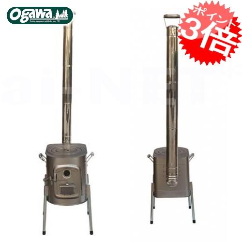 ogawa 国内メーカー 軽量 コンパクト収納 ちびストーブ3 OGAWA CAMPAL